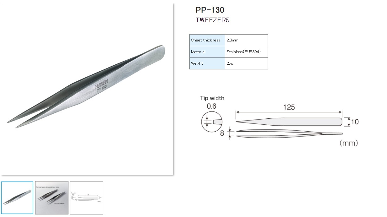 Ichiban Precision Sdn Bhd - Hozan - HOZAN TWEEZERS